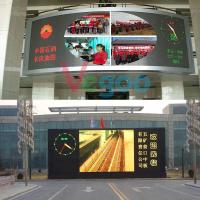China Waterproof IP65 P5 Full Color Outdoor Led Sign 1R1G1B / SMD2727 ISO9001 for sale