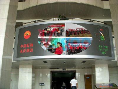 China Curve P6 Outdoor Full Color LED Display Large Video Screen Displays for sale