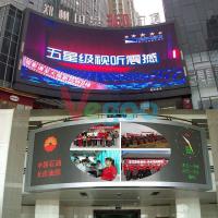 China Light Weight Outdoor Full Color LED Display Waterproof Led Sign P10 for sale
