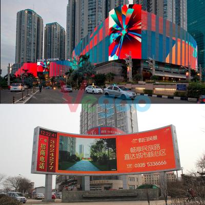 China Light Weight Curve P10 Outdoor Full Color LED Display Module 7500cd/㎡ for sale