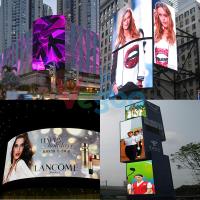 China P16mm Outdoor Full Color LED Display With Synchronous / Asynchronous Control for sale