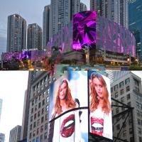 China P16mm Outdoor Full Color LED Display With Synchronous / Asynchronous Control for sale