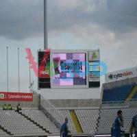 China Remote Control P1.667 HD LED Display Led Stadium Advertising Boards 200mm×150mm×8mm for sale