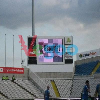 China Remote Control P1.667 HD LED Display Led Stadium Advertising Boards 200mm×150mm×8mm for sale
