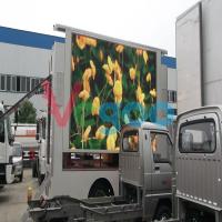 China P5.95 Outdoor Full Color Rental LED Display Truck Mounted Led Screen 28235 Pixel/M2 for sale