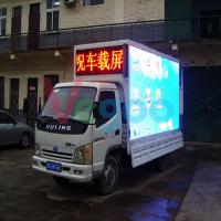 China Waterproof Slim Outdoor Full Color Led Screen P10 Led Panel 10000 Pixel/M2 for sale