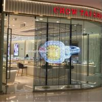 China High Transparency and Vivid Content Our LED Transparent Screens for Storefronts and Exhibitions for sale