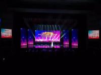 China 4mm Pixel Pitch Outdoor Full Color LED Display SMD1921 For Audio Visual Equipment for sale