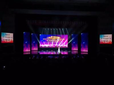 China 4mm Pixel Pitch Outdoor Full Color LED Display SMD1921 For Audio Visual Equipment for sale