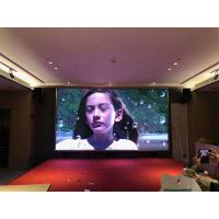 China High quality LED Display P2.5 indoor TV sdudio SMD full color wall vedios module 320x160mm aluminum cabinet 480x480mm for sale