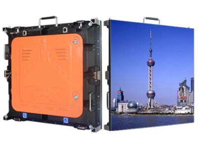 China Remote Control P5 Rental LED Display Outdoor Full Color Light Weight for sale