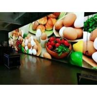 China fine pixel pitch 0.9mm rental LED display Module size 240 x 240 Refresh rate 3840 Cabinet size 480x480 for sale
