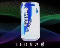 China Customized Led Display Screen , Pixel Pitch 2.5mm ,cylinder ,triangel , for sale