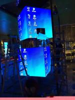 China Customized CUBE Full Color Led Display , Seamless Splicing Picture Module 160mm*160mm for sale