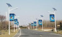 China P3 Poster Light Box Displays , Outdoor Full Color LED Screen Video Wall 192x192mm Module for sale