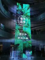 China Transparent LED video wall commercial advertisment on glass wall etc for sale