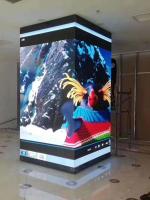 China Customized HD Led Display  Module size 320 mm X 128 mm Pixel Density 160000/sqm black led for sale