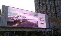 China Outdoor Led Display Full color Cabinet size 960 mm x 960 mm Density 15625 Dots / M2 for sale