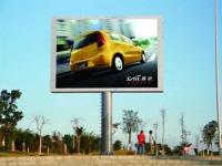 China Outdoor Led Display Full color Cabinet size 960 mm x 960 mm Density 15625 Dots / M2 for sale