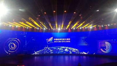 China High Resolution Indoor Full Color LED Display P3 Commercial Media Video Walls for sale