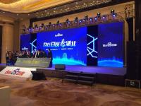 China P3.91 Rental Stage Events Led Display Indoor And Outdoor Concert Pantallas Entertainment Cabinet 500 Or 1000mm for sale