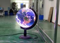 China Flexible Ball LED Video Display Sphere Display Screen High Resolution Full Color Stage Backdrop for sale