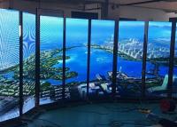 China Digital Poster LED Display P2.5 Display Size 1920mm X 640mm Random Combination for sale