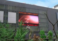 China Outdoor P10 SMD3535  Full Color LED Video Wall Screens For Advertising Waterproof IP65 for sale