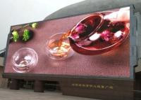 China P4.81 Rental Outdoor SMD Video Full Color Waterproof Led Display Screen With High Definition And High Brightness for sale