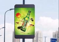 China WIFI /3G/ 4G P5mm High Brightness Outdoor Pole LED Display Panel / Waterproof Lighting Display Screen for sale