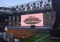 China High Refresh Rate P3.91 P4.81 Rental LED Display Outdoor Indoor Stage Backdrop LED Display Screen Wall for sale