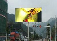China Wateproof Full Color P4 P5 P6 P8 P10 P16 Outdoor Led Display Advertising Led Screen Stage Screen Wall for sale