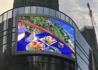 China Digital P4 8000nits Outdoor Advertising LED Display for sale