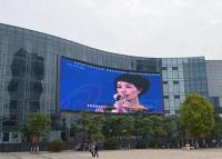 China Digital P4 8000nits Outdoor Advertising LED Display for sale
