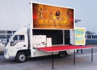 China Truck Trailer IP65 P8 Mobile Advertising LED Display for sale