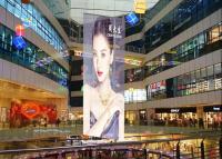 China Commercial Transparent HD SMD P3.91 LED Curtain Display for sale