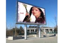 China Outdoor P6.67mm 5500cd/㎡ Digital LED Display Video Screen for sale