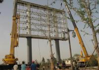 China Vegoo Fixed Full Color Smd 6000cd/㎡ Outdoor P10 LED Display for sale