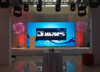 China Indoor Small Pitch P1.25 800CD/㎡ LED Display Screen for sale