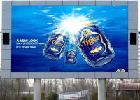 China Lightweight Slim P5 SMD2727 Outdoor Full Color LED Display for sale