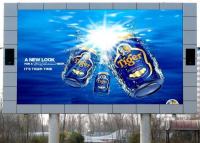 China Brightness P5.95 250×250 Outdoor Advertising Video Screen for sale