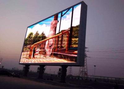 China Brightness P5.95 250×250 Outdoor Advertising Video Screen for sale