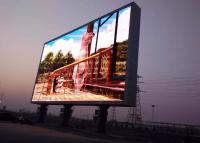China Seamless Splicing IP65 P6.67 Outdoor Full Color LED Display for sale