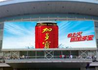 China Big Waterproof 5500cd/㎡ P10 LED Display Sign Screen Billboard for sale