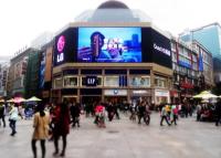 China Big Waterproof 5500cd/㎡ P10 LED Display Sign Screen Billboard for sale