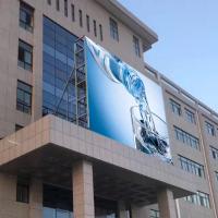 China Die Casting Aluminum Advertising P4 6000cd/㎡ Rental LED Display for sale
