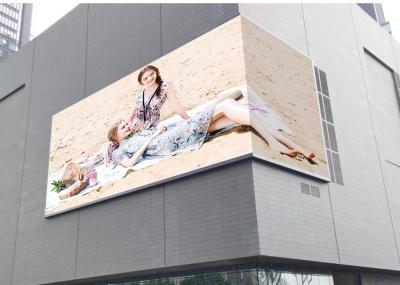 China Advertising SMD Rgb P8 Outdoor Full Color LED Display for sale
