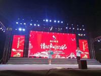 China Nationsrtar Lamp Stage Events P3.91 Indoor Full Color LED Display for sale