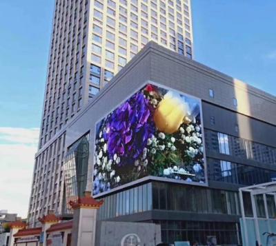 China Fixed Installation P5 SMD2727 Outdoor Full Color LED Display for sale