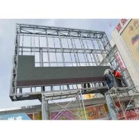 China Waterproof Fixed P10 320×160 Outdoor Fixed LED Video Wall for sale